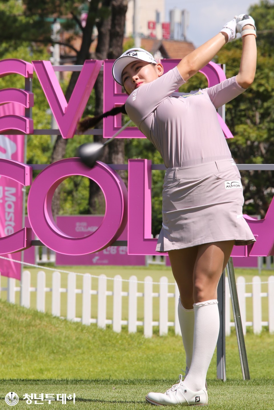 현세린, KLPGA 에버콜라겐 퀸즈크라운 2021 FR 14언더 공동선두 출발