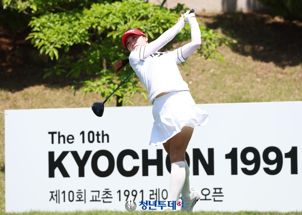 황정미,‘제10회 교촌1991 레이디스 오픈’티샷