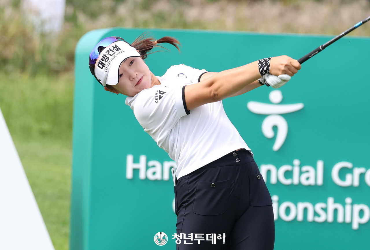 [골프]임진영,KLPGA'하나금융그룹 챔피언십'티샷