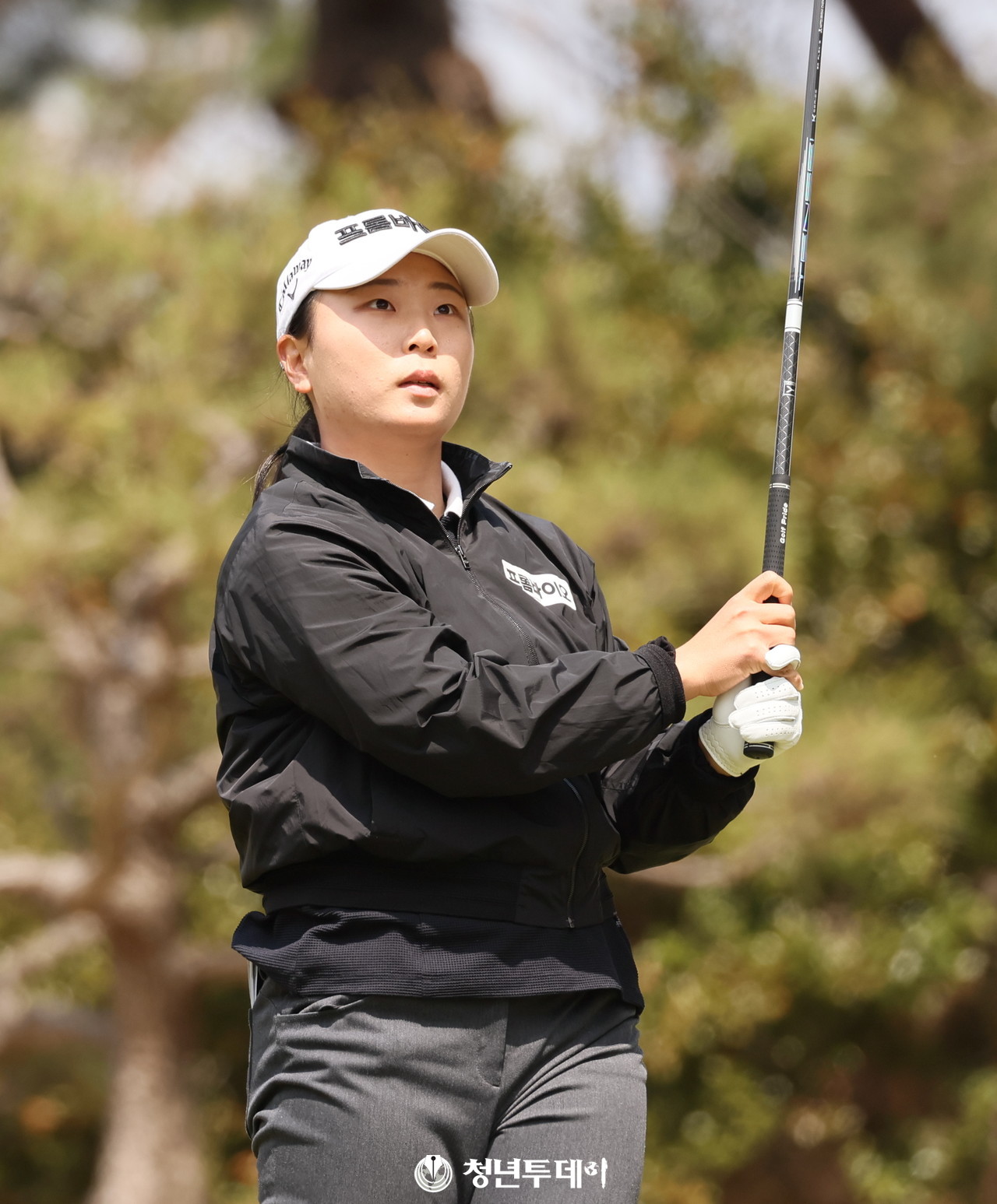 정주리, KLPGA두산건설 We’ve 챔피언십 티샷