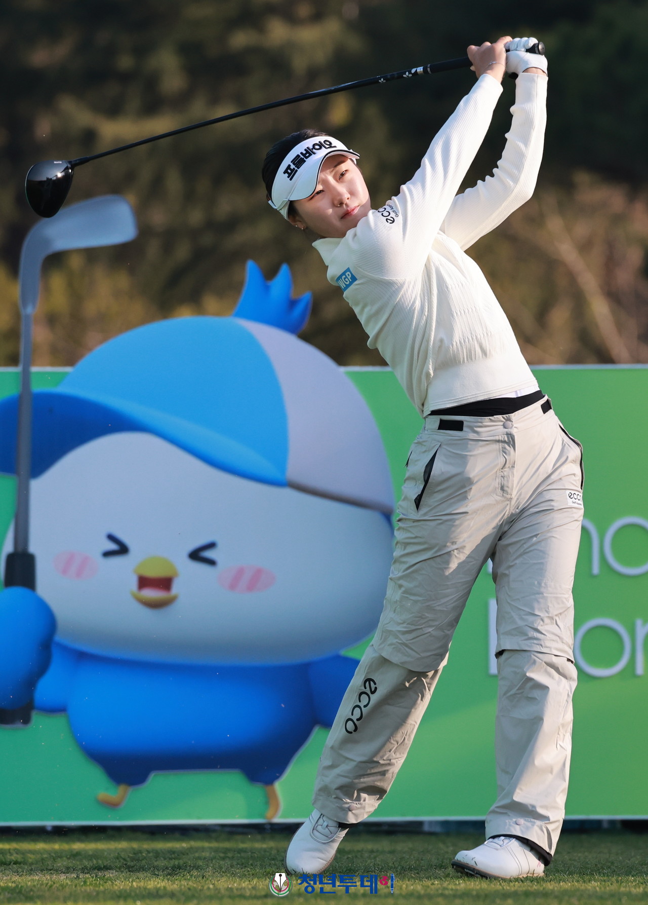 한아름,KLPGA iM금융오픈 2025 티샷