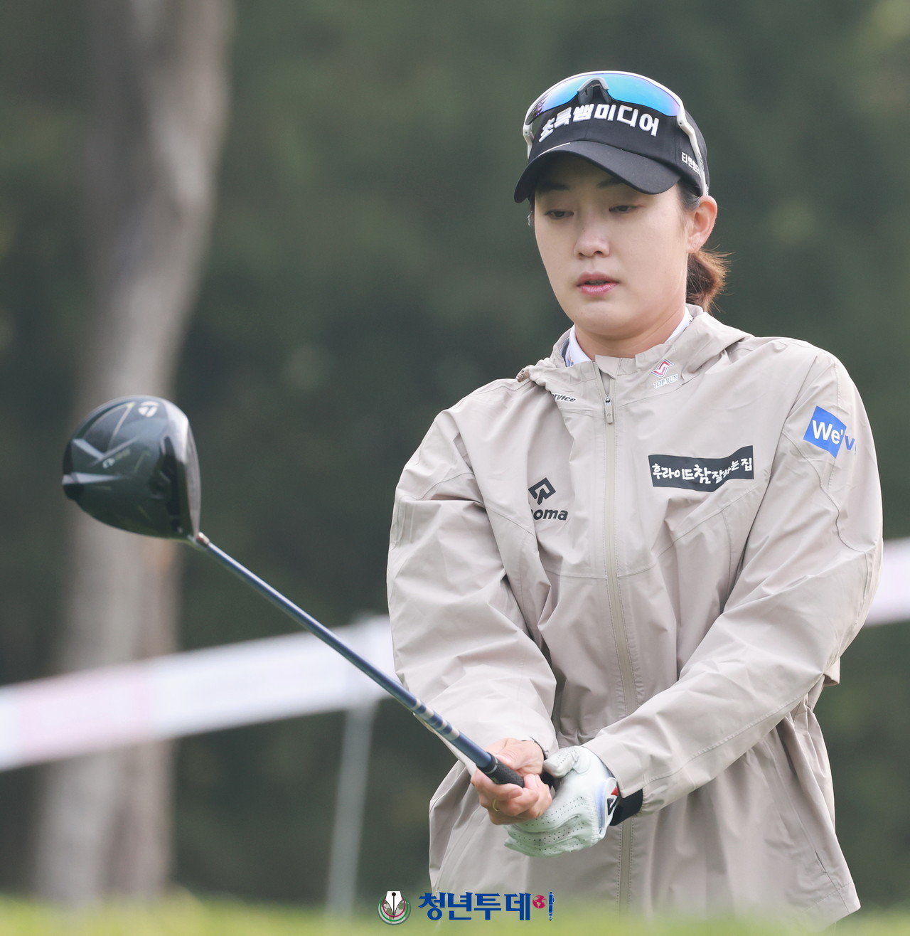 티샷 준비하는 윤선정, KLPGA'덕신EPC 챔피언십'