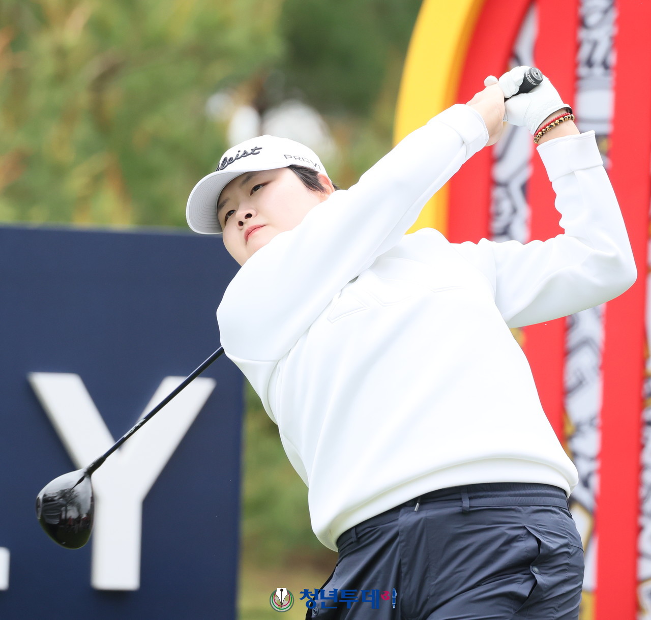 티샷하는 최혜원,'크리스에프앤씨 제47회 KLPGA 챔피언십'
