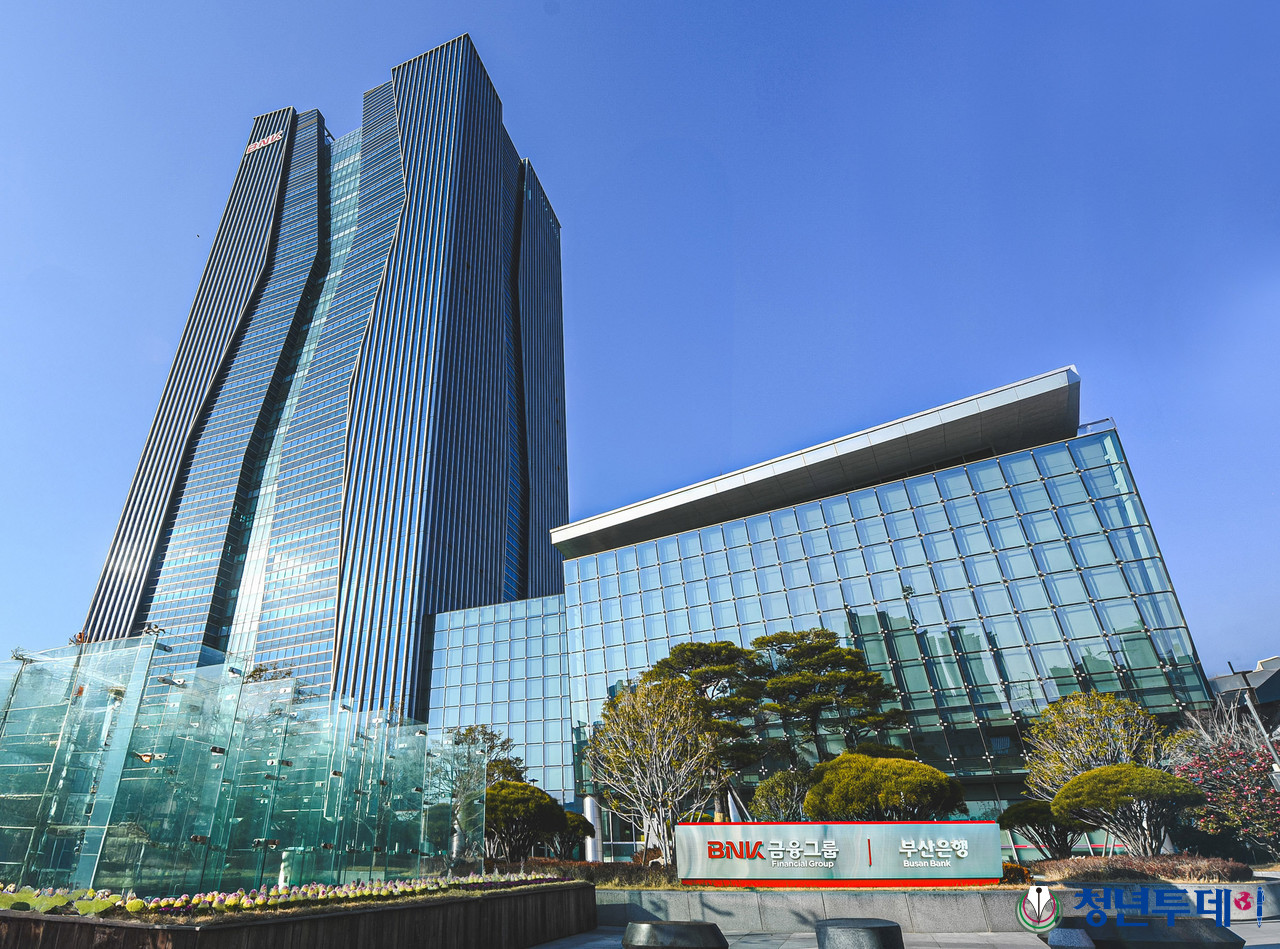 BNK금융그룹, 그룹 공동 생성형 AI플랫폼 도입 실무 설명회 개최